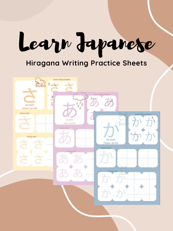 Learn Japanese - Hiragana Practice Sheets Writing (printable Pdf ...