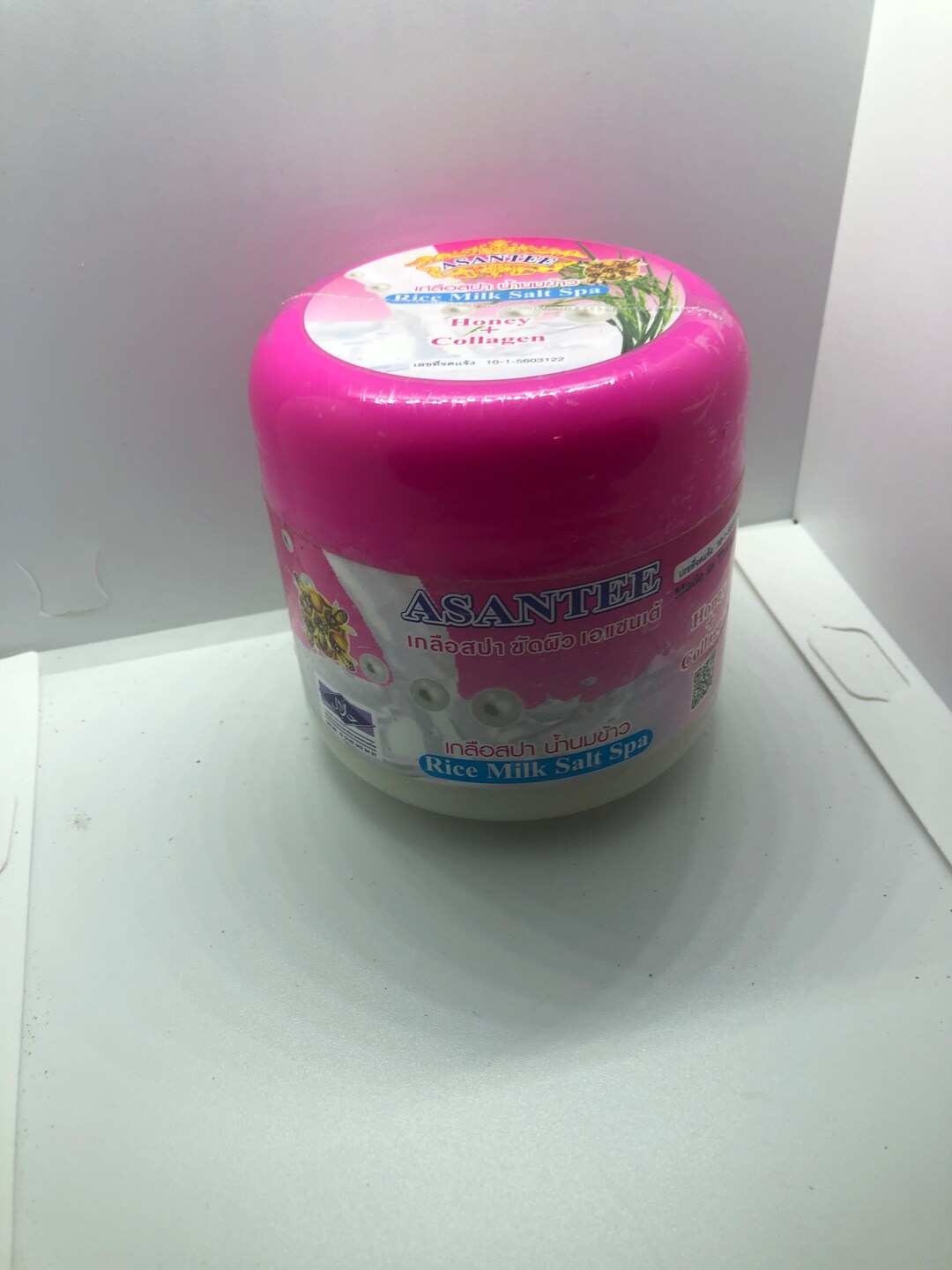 Asantee Scrub/rice Milk Salt Spa. - Etsy