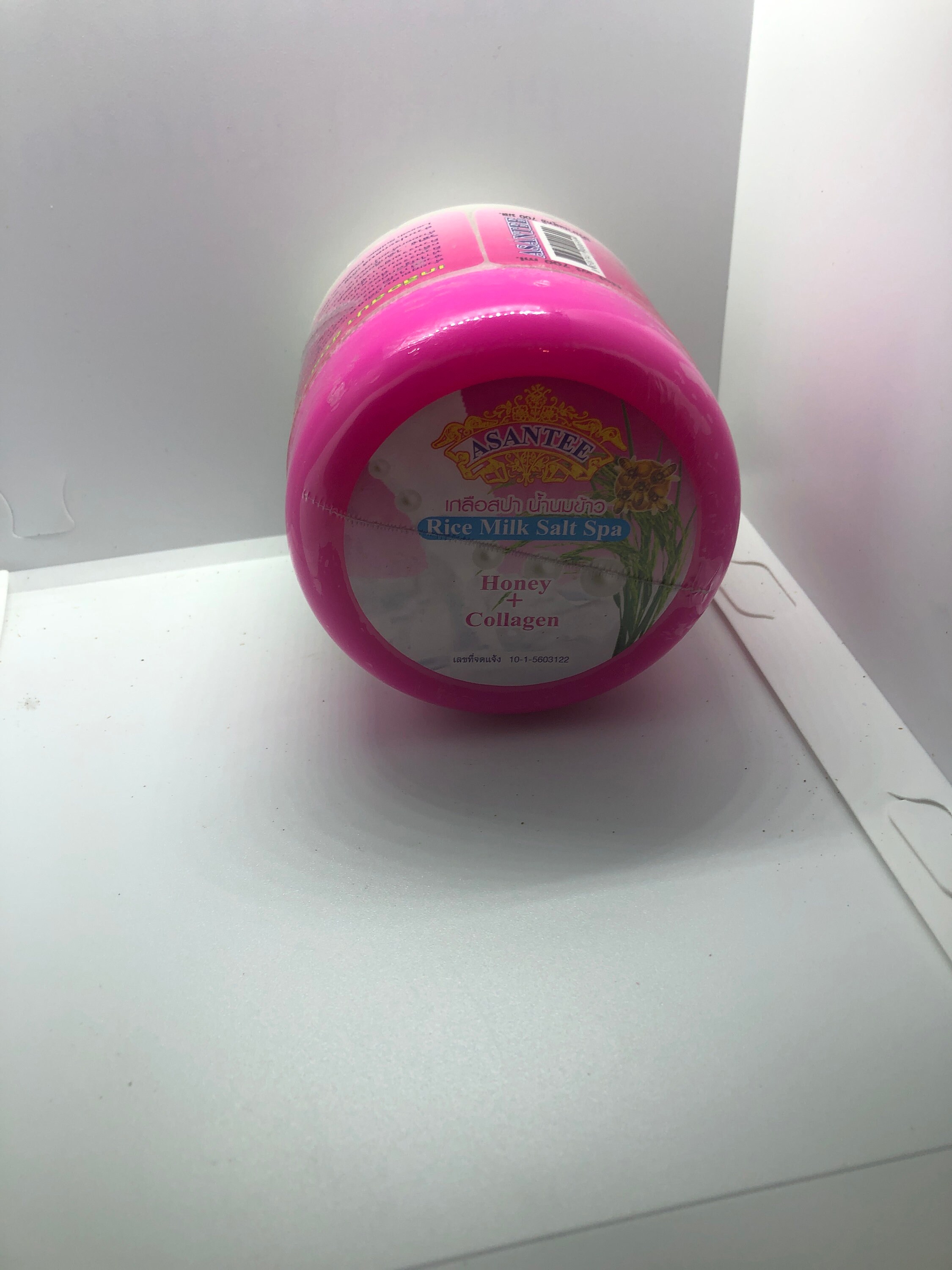 Asantee Scrub/rice Milk Salt Spa. - Etsy