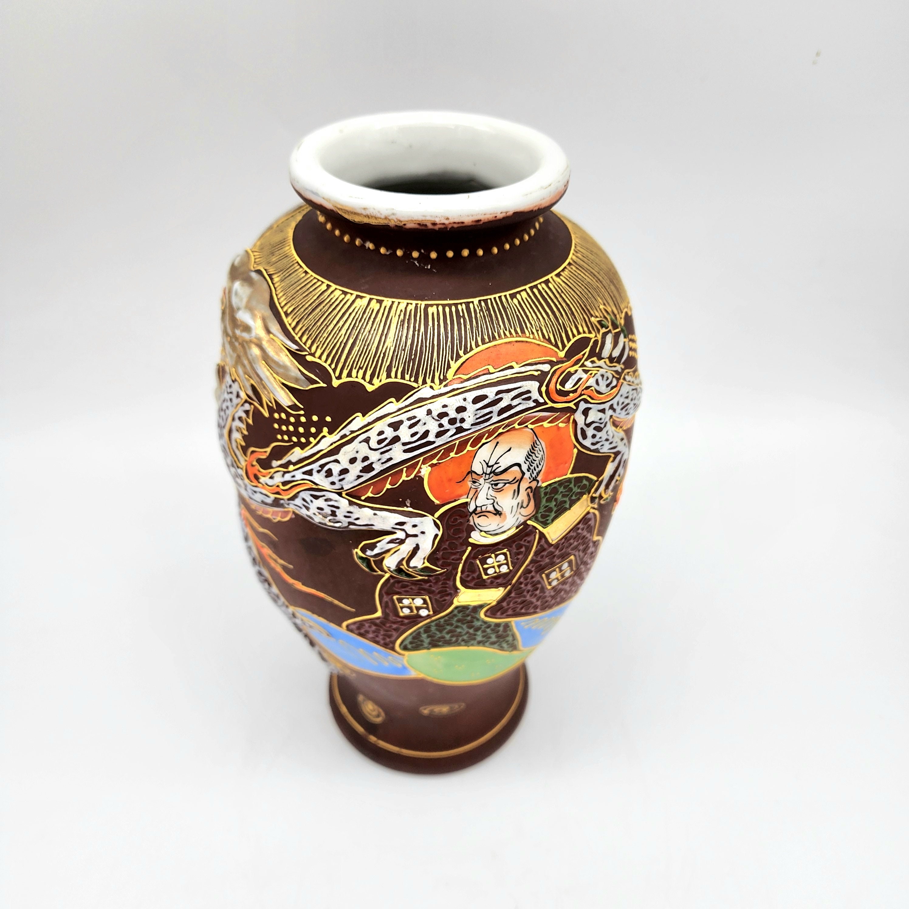 Vintage Japanese Moriage Dragonware Vase - Etsy