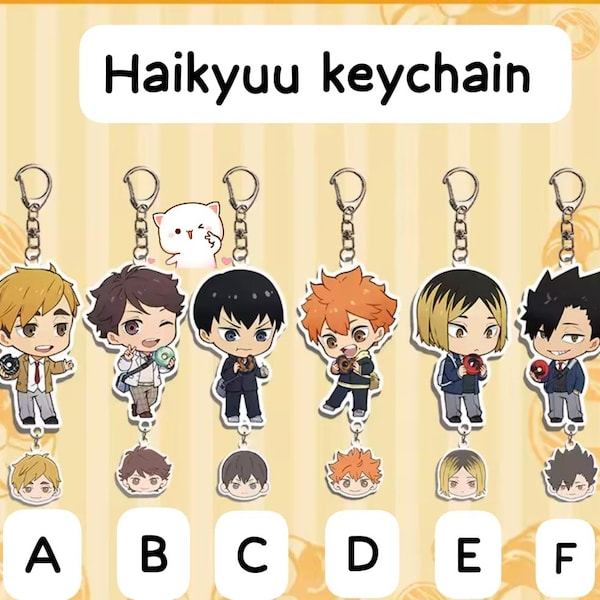 Haikyuu Keychain - Etsy