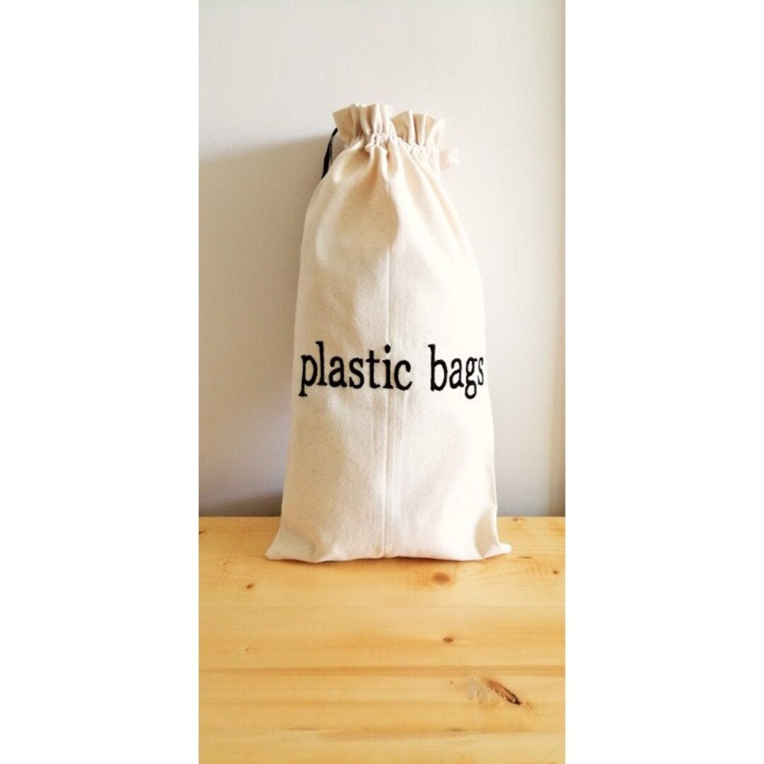 Homeprepco Linen plastic Bags Embroided Kitchen - Etsy