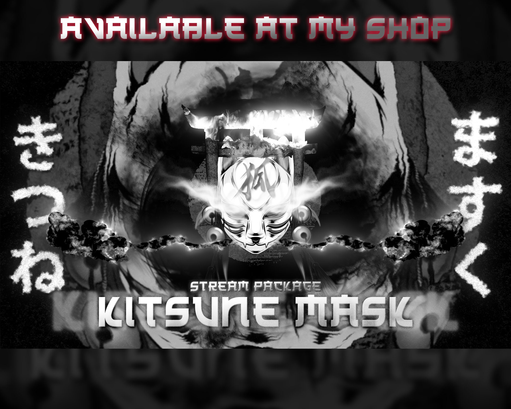 Kitsune Mask Animated Twitch Overlay Package | Japan Horror Theme ...