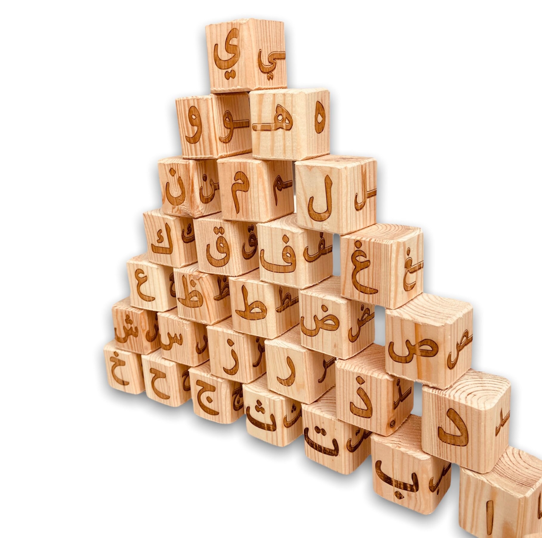 Arabic Alphabet Blocks arabic Letter Blocksislamic Toys - Etsy