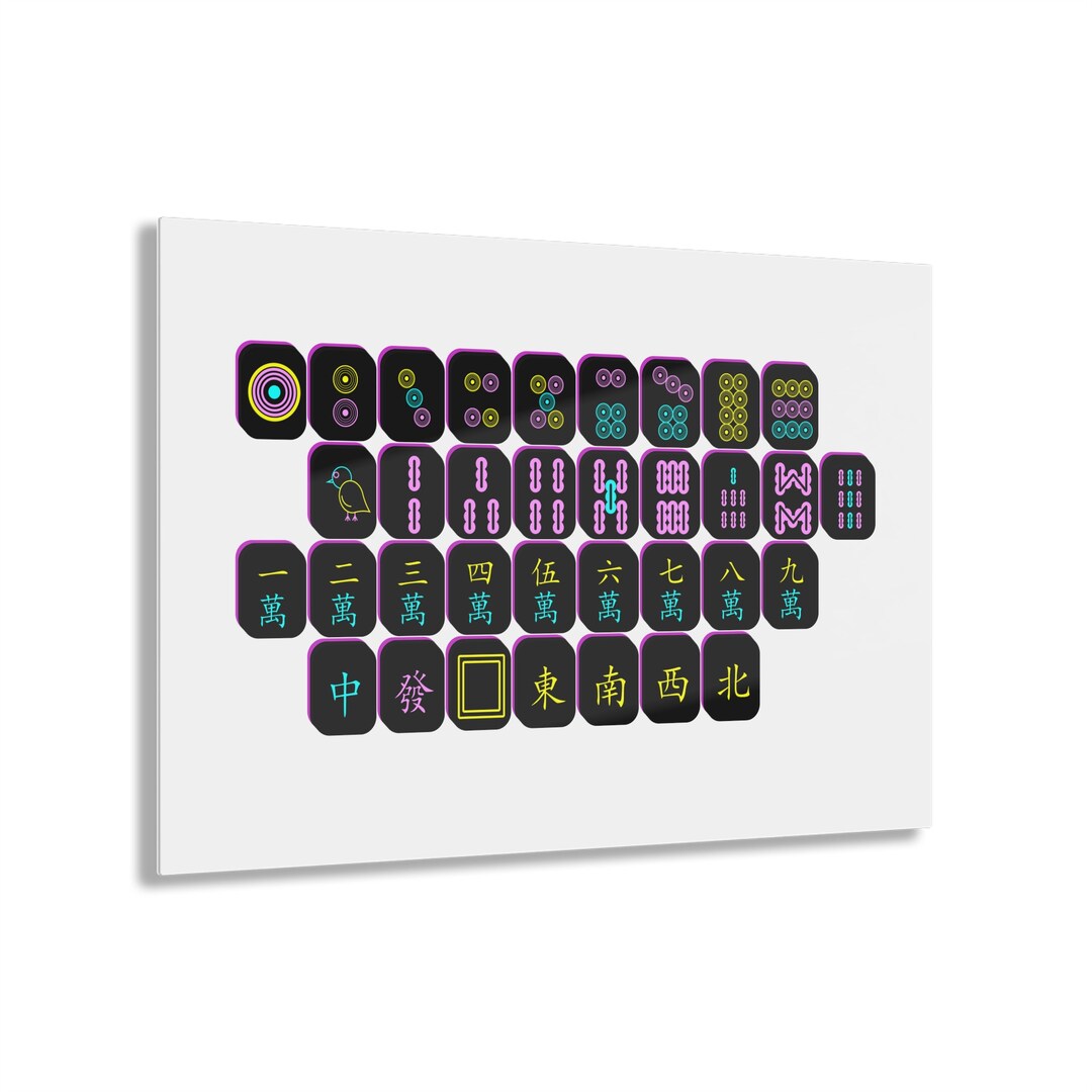 White Background INVERTED COLOR Mahjong Tiles Acrylic Prints - Etsy