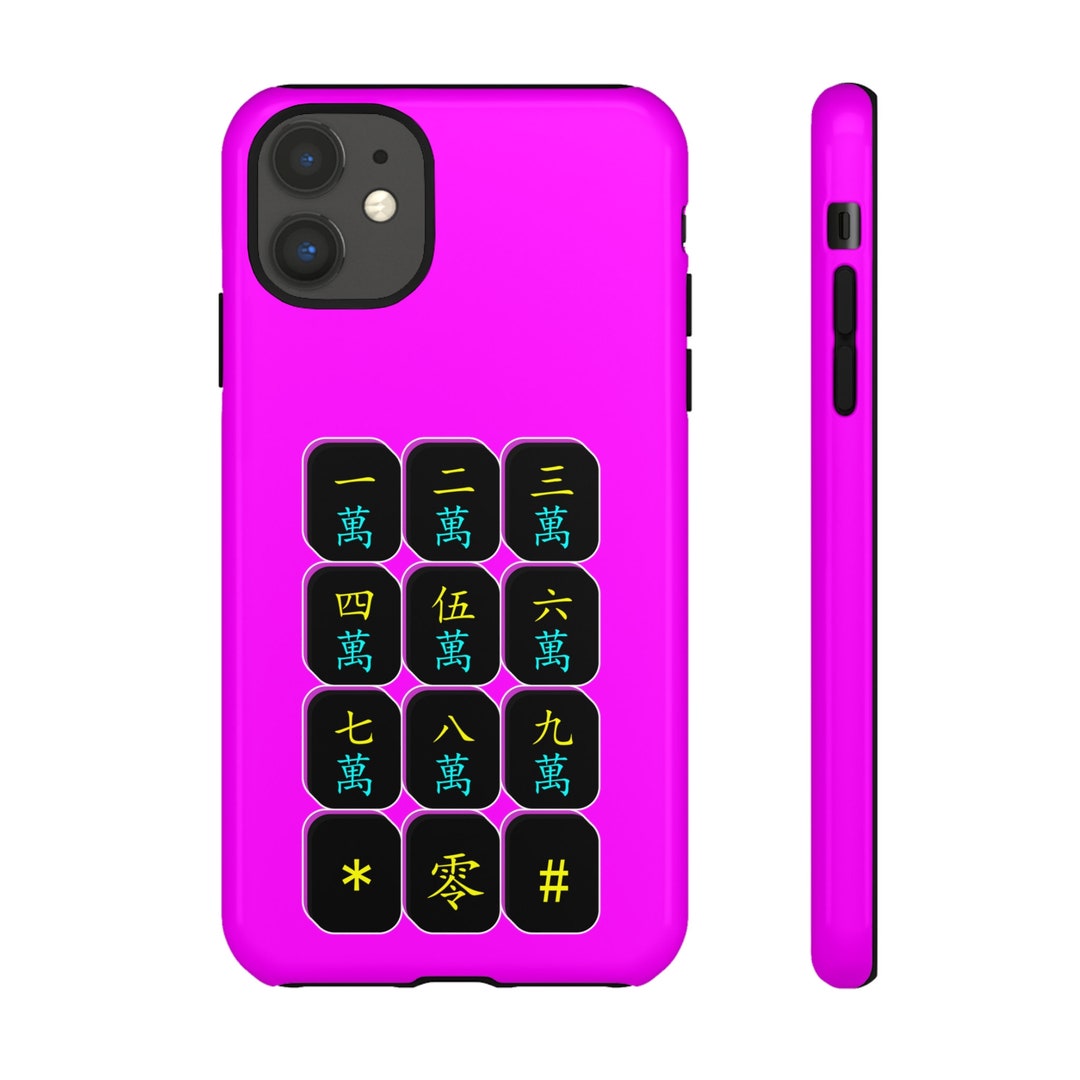 Magenta Background INVERTED COLOR Mahjong Character Tiles - Etsy