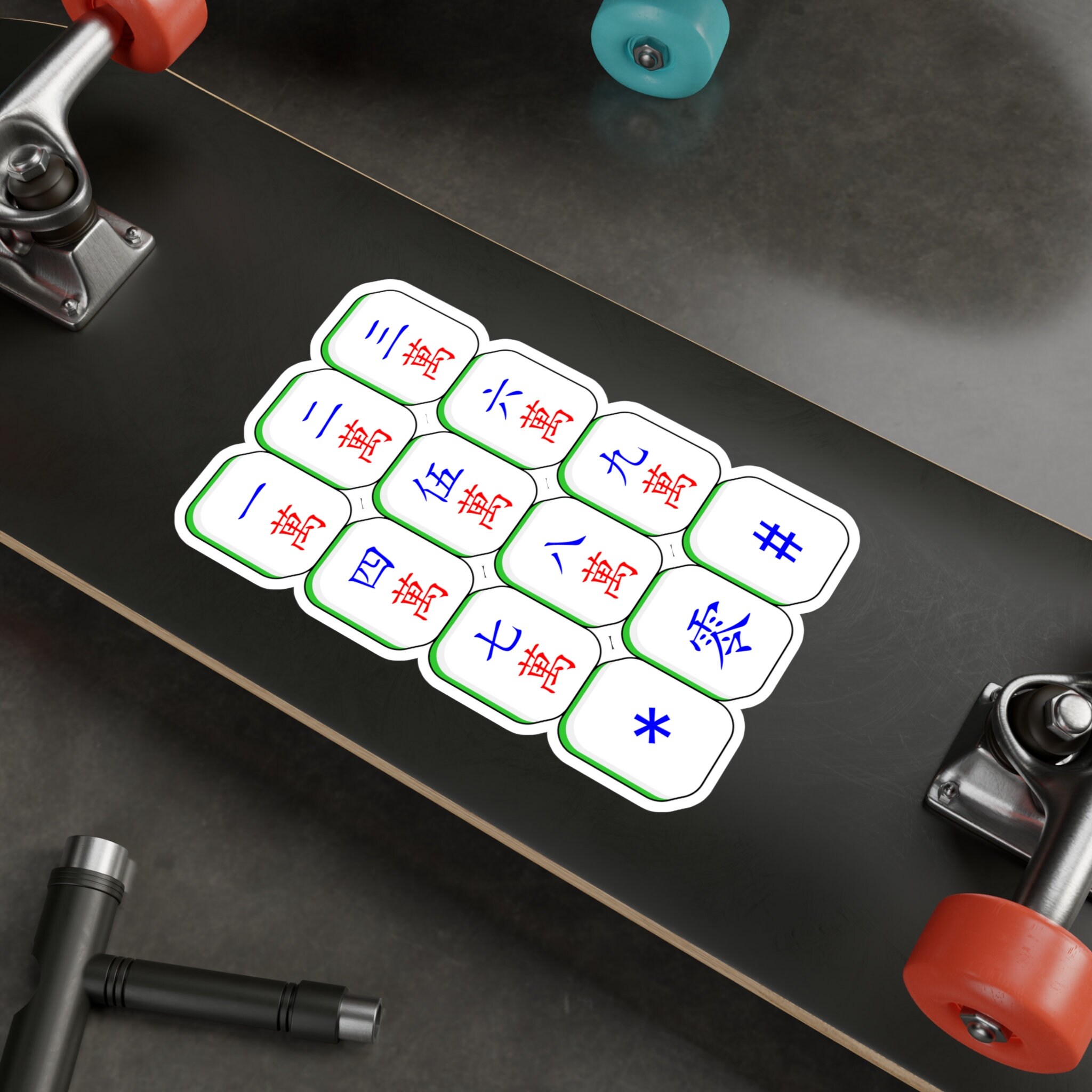 Mahjong Character Tiles Telephone Dialpad Kiss-cut Vinyl - Etsy
