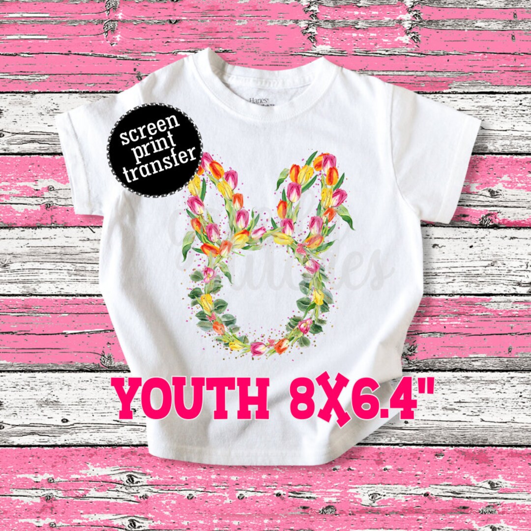 Floral Easter Bunny YOUTH Screen Print Transfer | Easter Screen Print ...