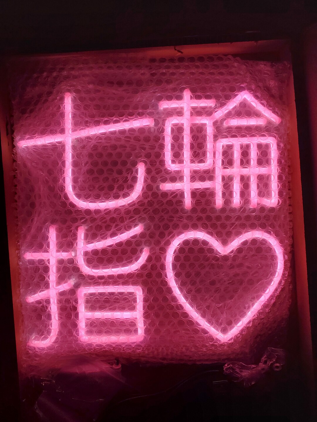 Ariana Grande Made to Order Seven Rings Neon LED Sign - 7 Rings - Etsy