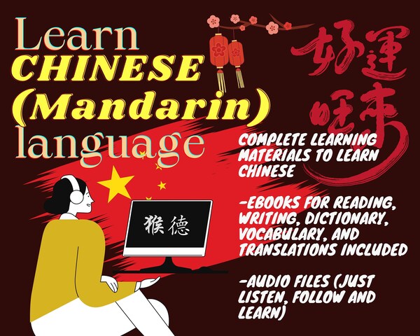 Body Parts Chinese Flash Cards Printable Mandarin Head Flash - Etsy Canada