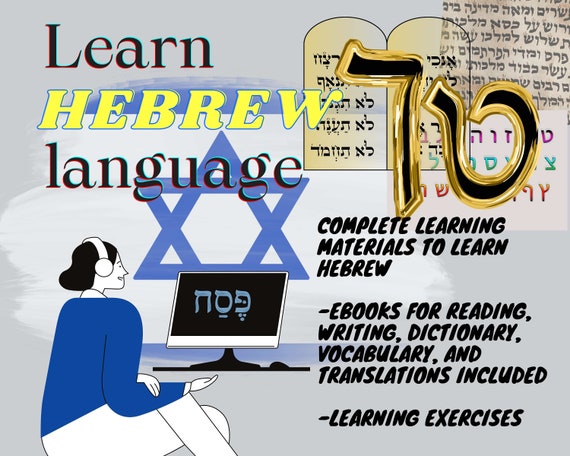 HEBREW LANGUAGE Learning Materials Compilation of - Etsy