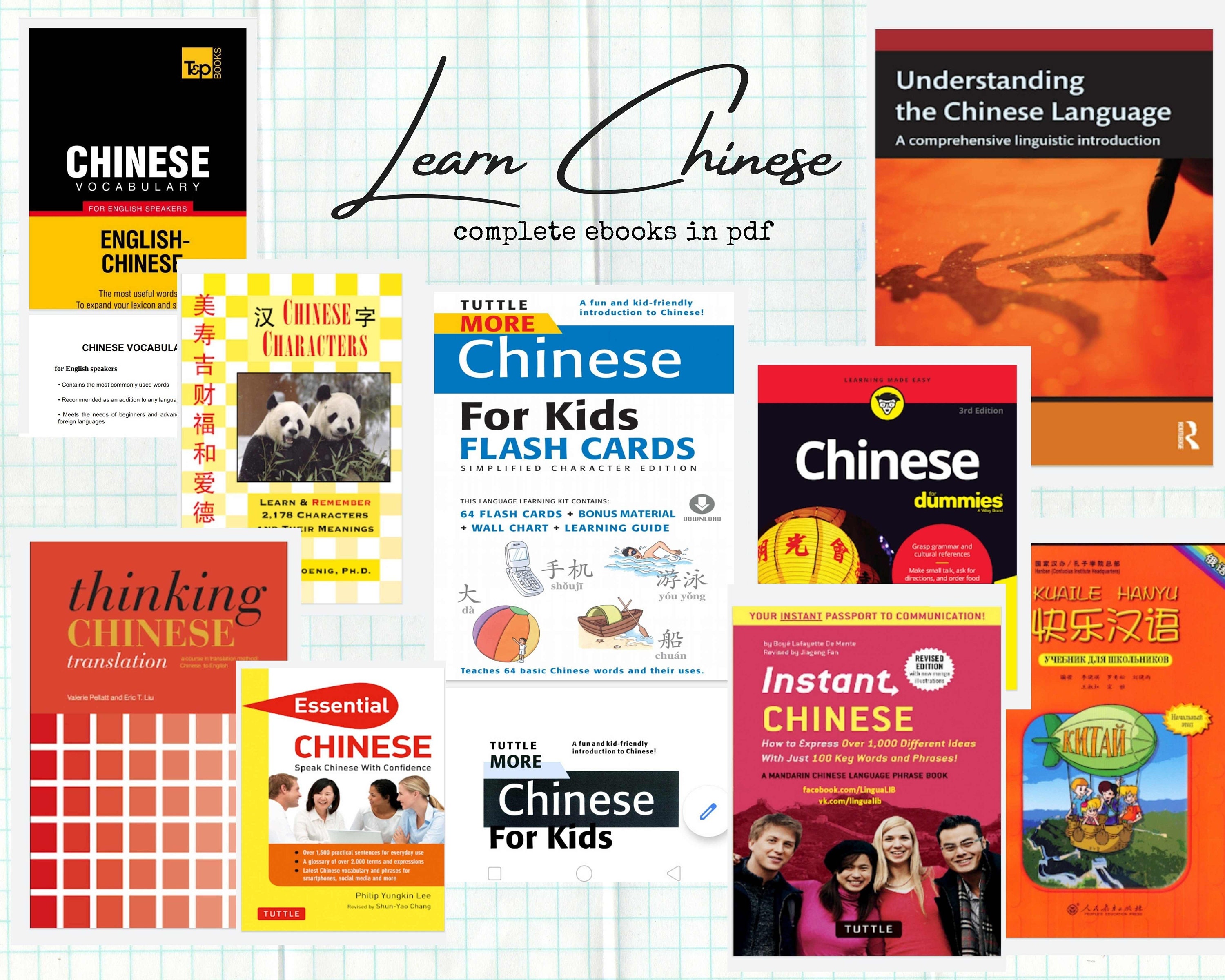 CHINESE LANGUAGE Learning Materials Compilation of Ebooks,instructions ...