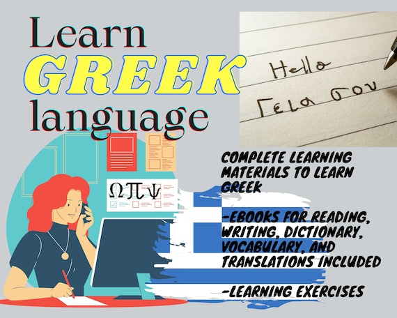 GREEK LANGUAGE Learning Materials Compilation of - Etsy