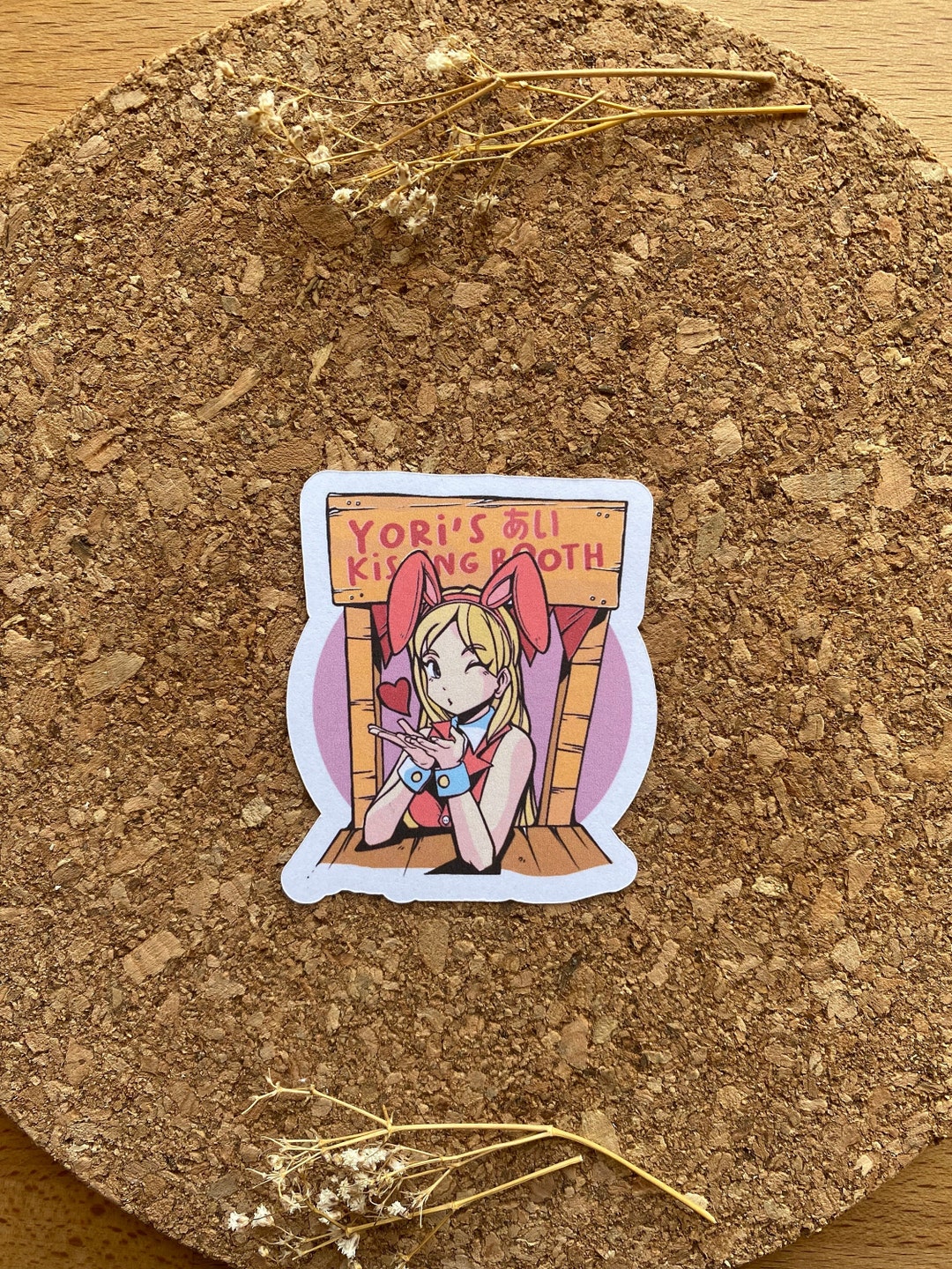 Yoris Kissing Booth Sticker Cute Anime Girl Sticker Manga Art Sticker ...