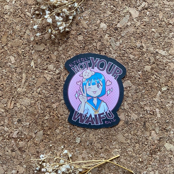 Waifu Material - Etsy