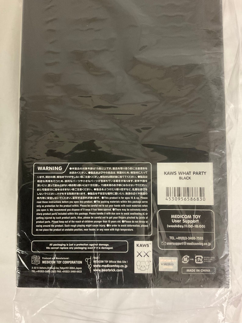 KAWS What a Party Black Sculpture 2020 Original Limited Edition Sold ...
