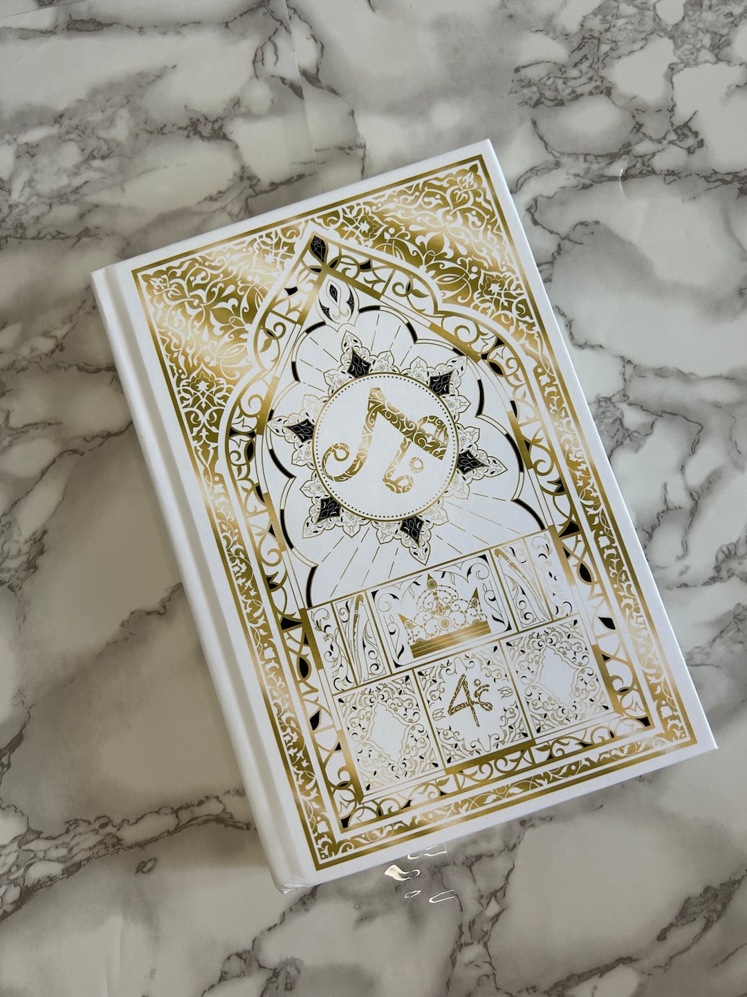 Reign & Ruin Signed Hardback - Etsy