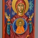 Icon of Mother of God "our Lady of the Sign" - Etsy