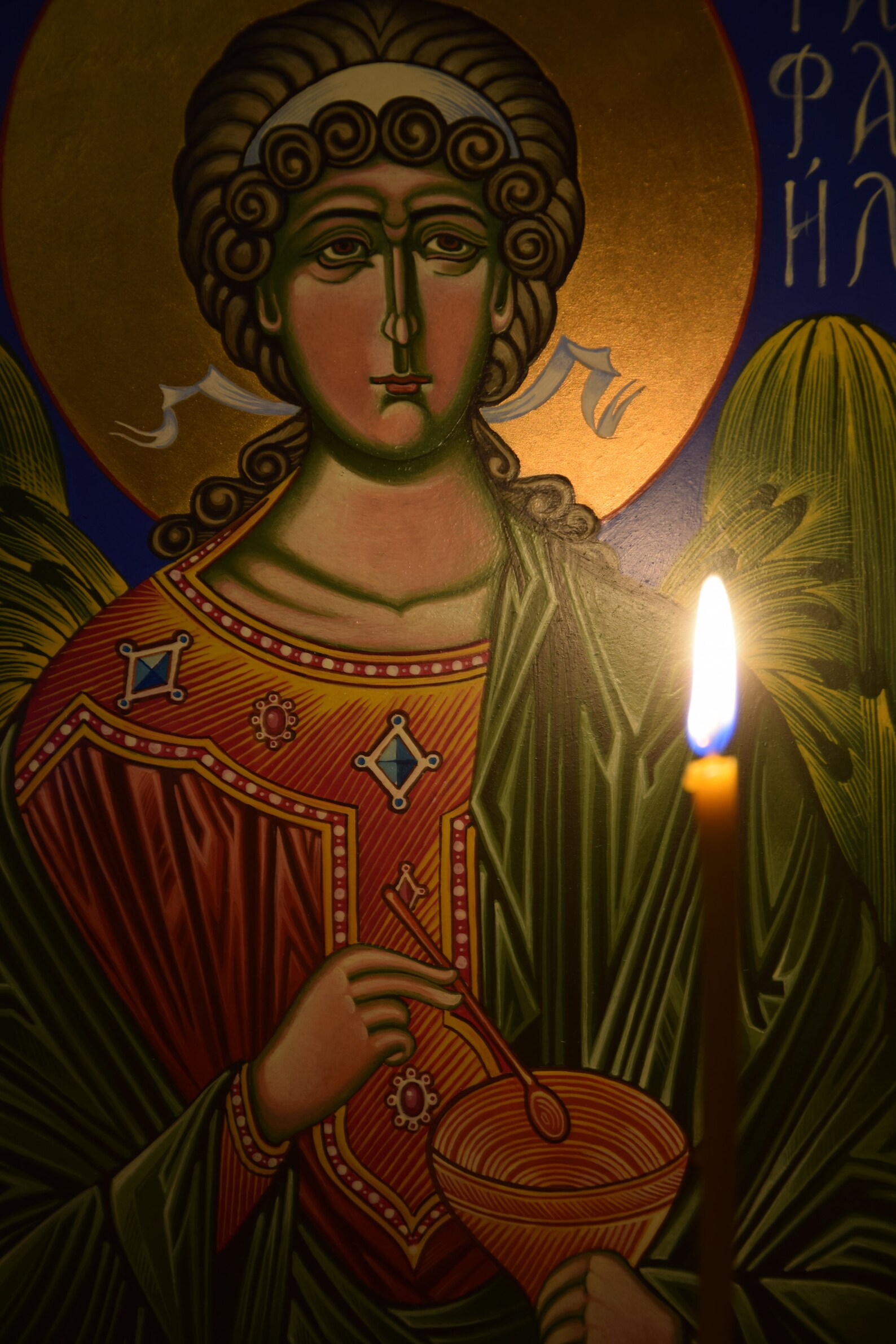 Icon of St. Raphael Archangel (TO ORDER) - Etsy