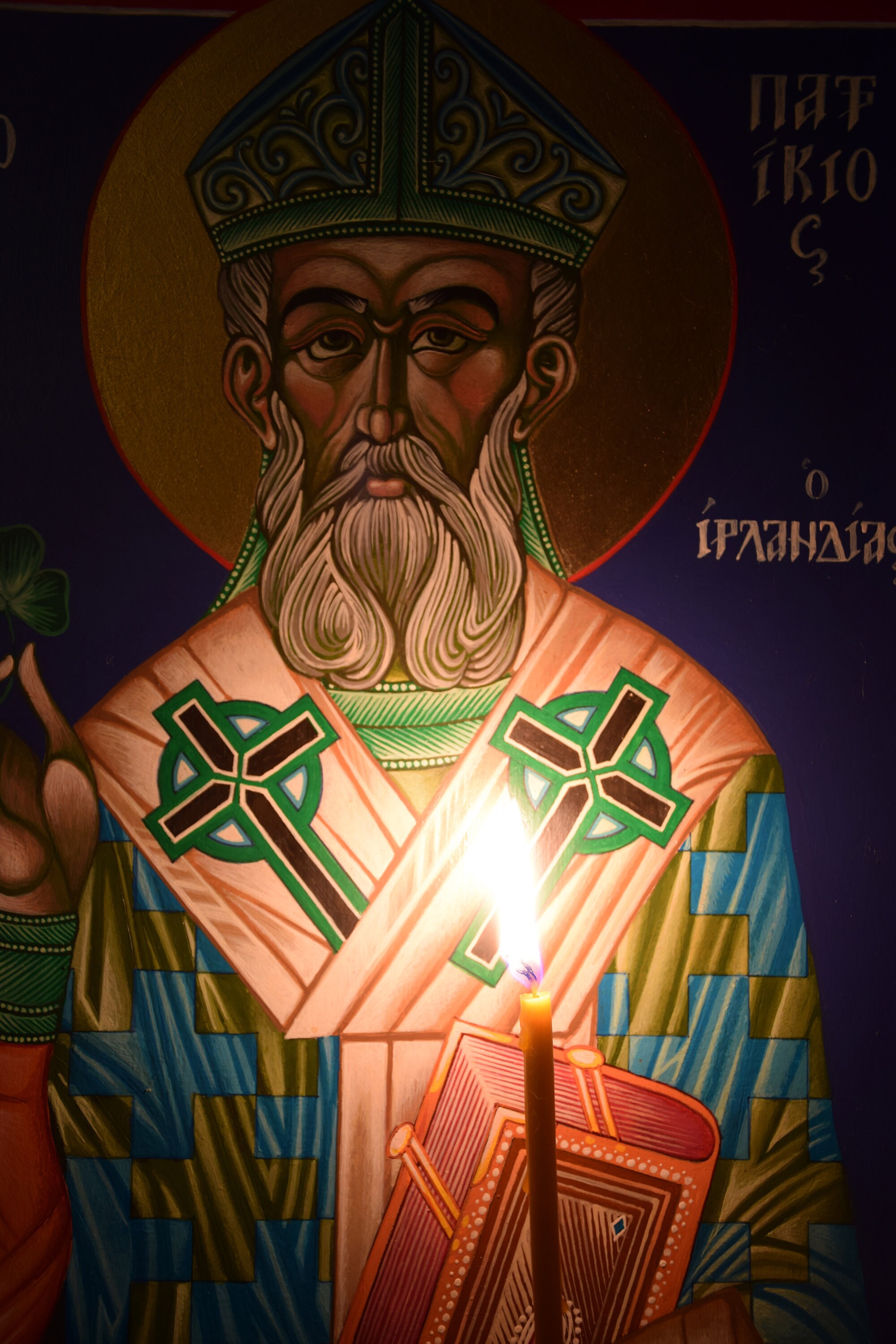 Saint Patrick Icon (TO ORDER) - Etsy