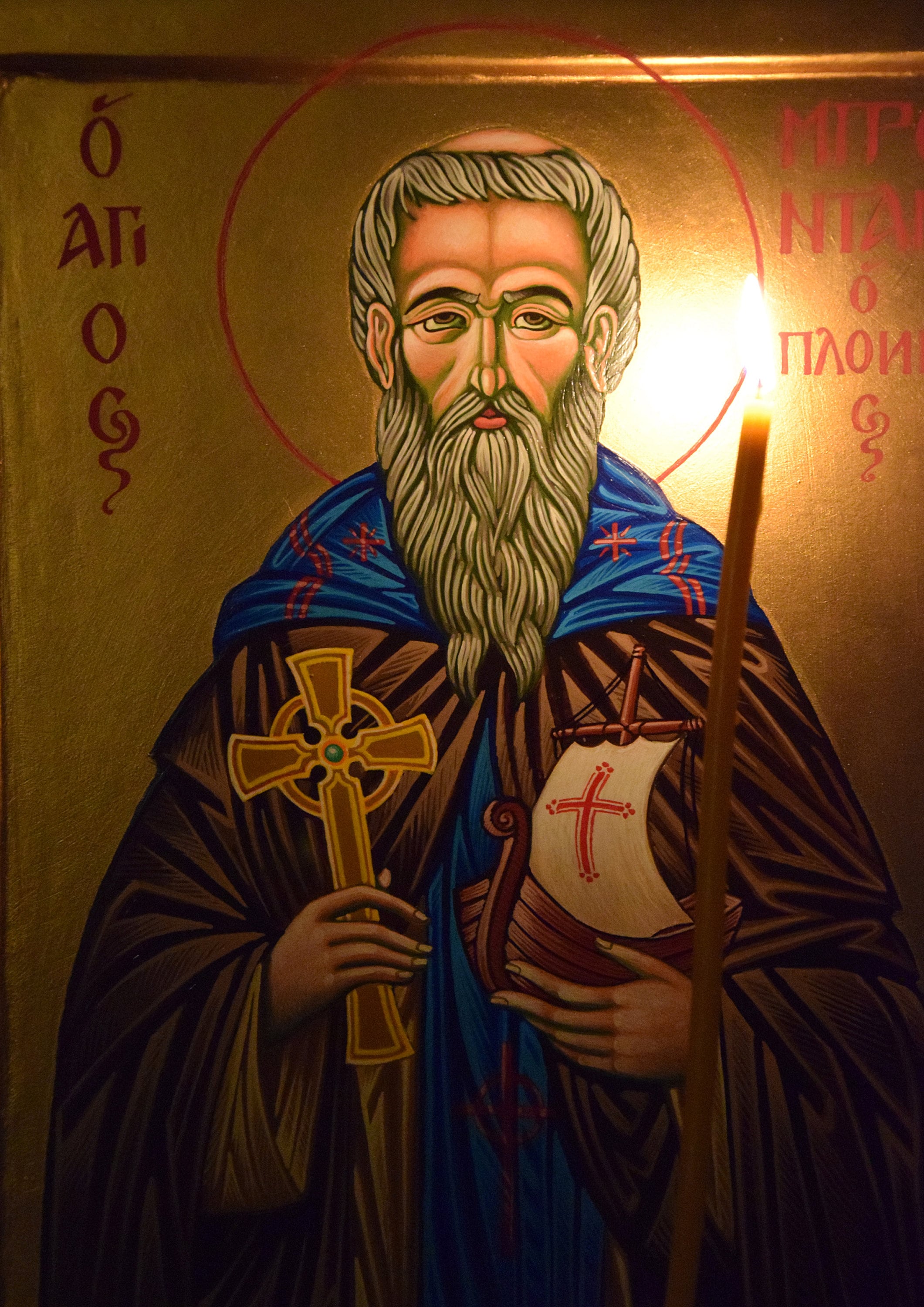 Icon of Saint Brendan the Navigator (TO ORDER) - Etsy