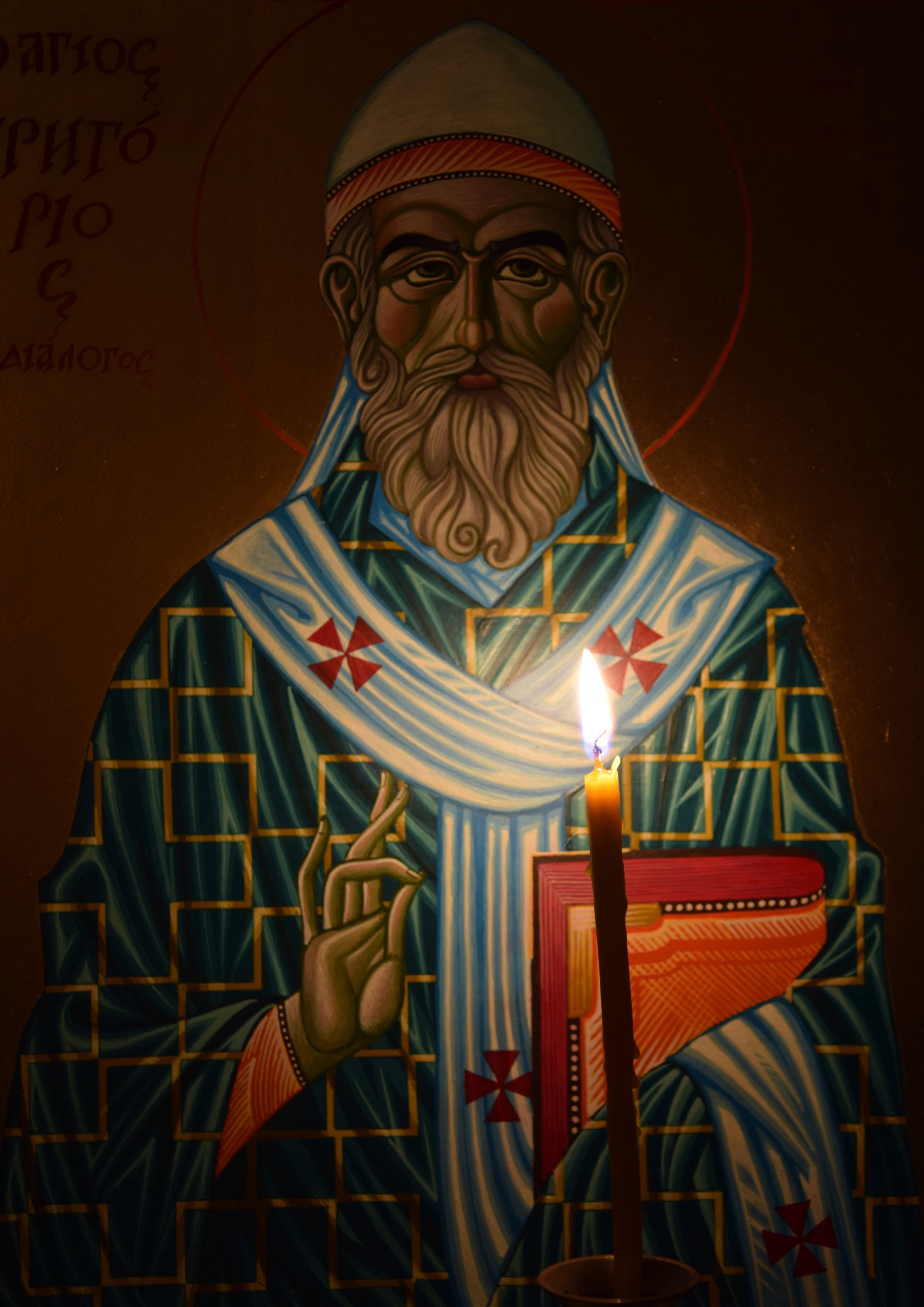 Icon of Saint Gregory the Great Pope of Rome - Etsy