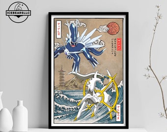Arceus Dialga Poster - Etsy