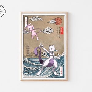 Mew Vs Mewtwo Battle Wall Poster, Wall Art Print, Vintage Home Decor ...