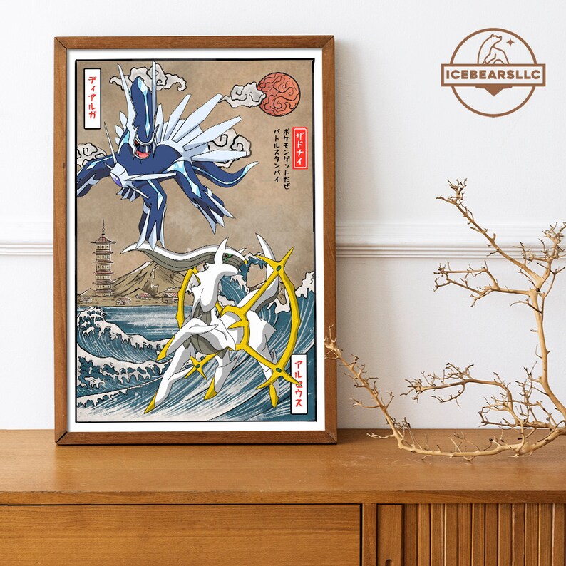 Arceus Vs Dialga Battle Wall Poster Wall Art Print Vintage - Etsy