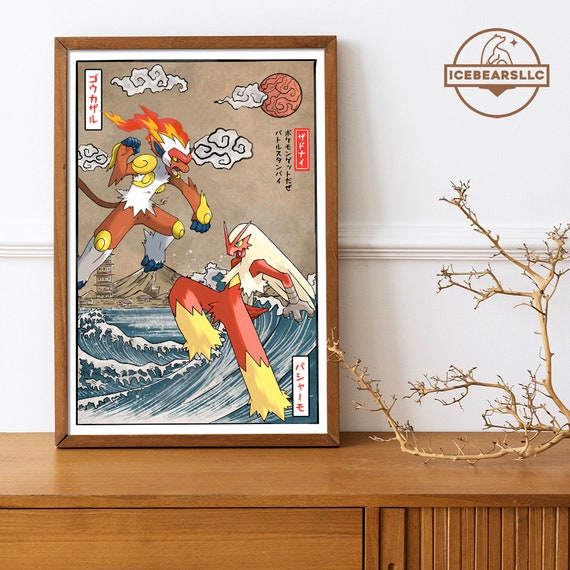 Infernape Vs Blaziken