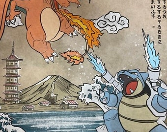 Charizard Vs Blastoise Wall Poster - Etsy New Zealand