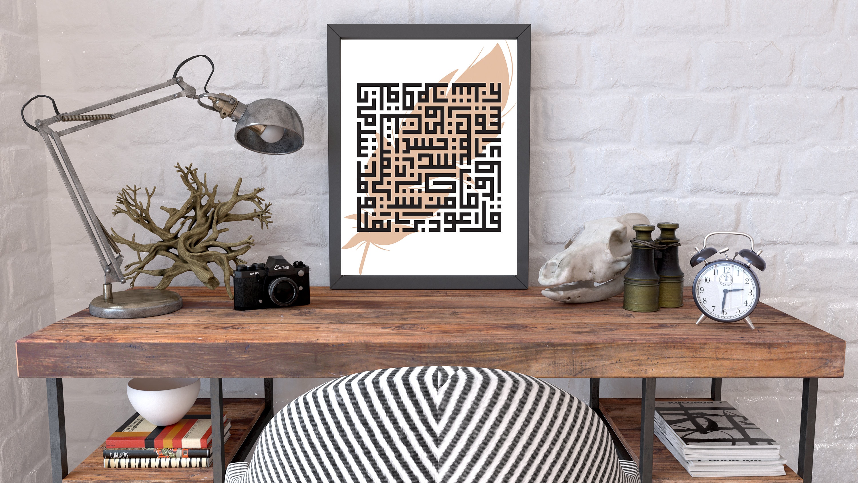 4 Qul Printable Arabic Kufic Calligraphy | Surah Ikhlas |al Kafirun ...