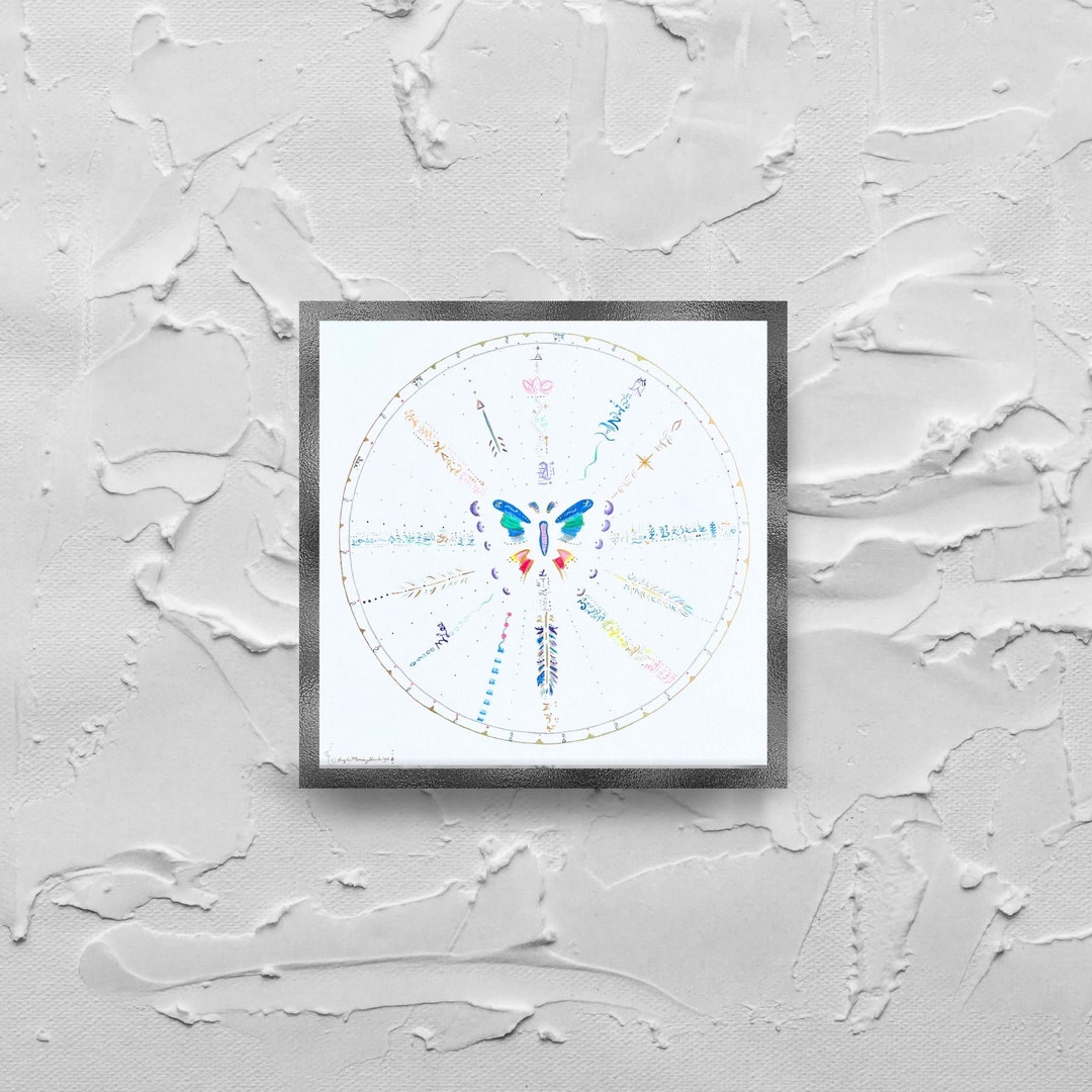 Empowerment Mandala 12”x12”, Light Language Mandala, Light Code Art ...