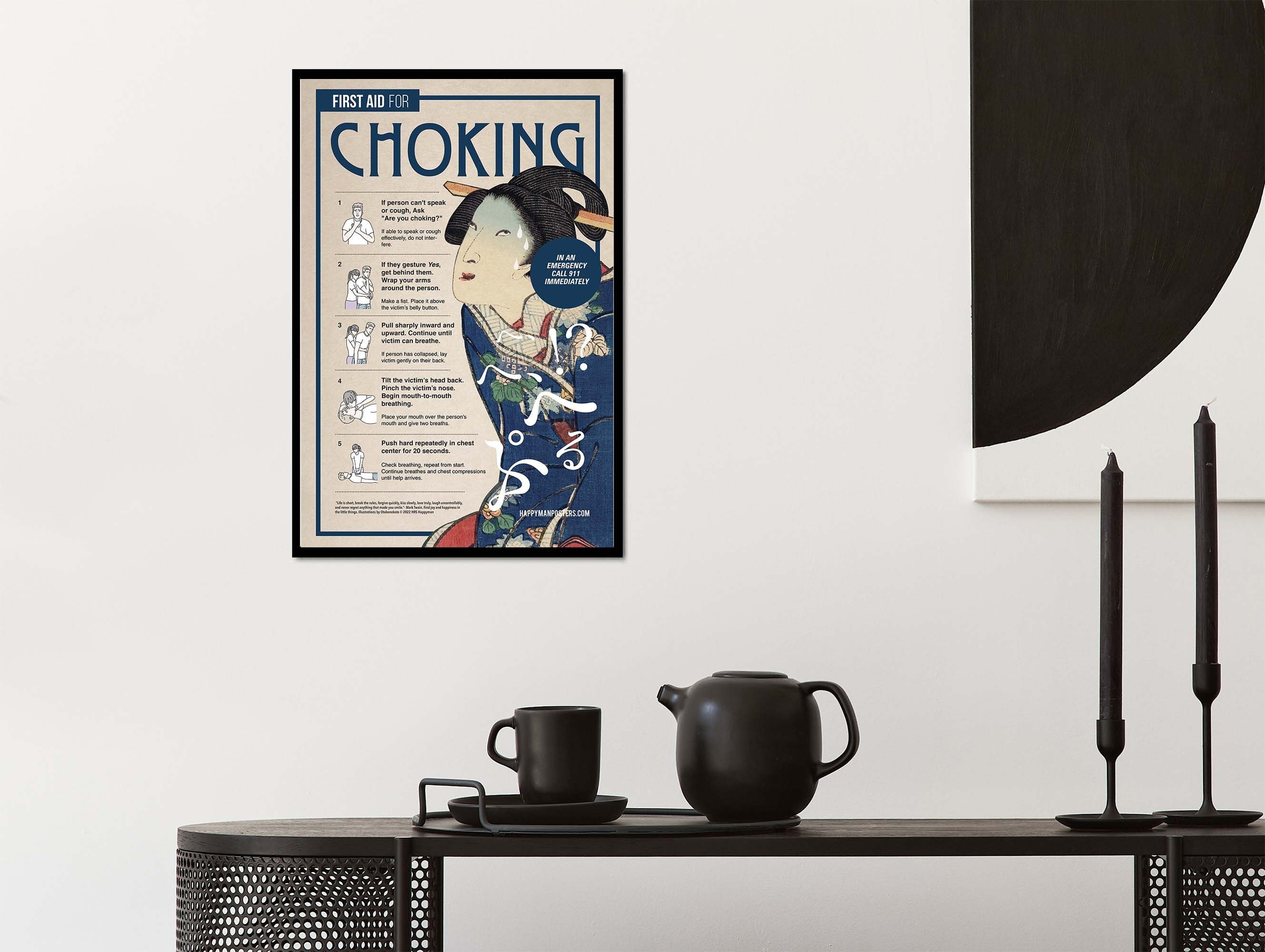 Choking Victim Poster, CPR Poster, Choking Poster, Choking Sign, Ukiyoe ...