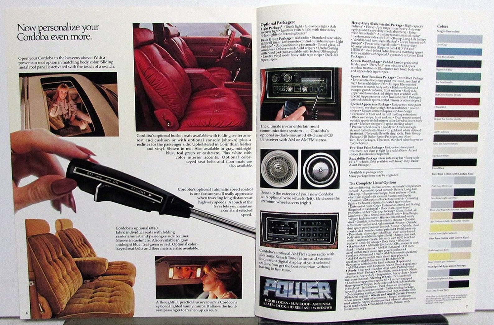 1979 Chrysler Cordoba Dealer Sales Brochure - Etsy