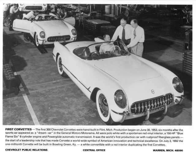 1953 Chevrolet First Corvettes Press Photo 0293 - Etsy