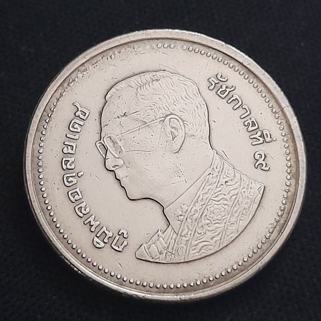2 Baht Thailand 2015 - Etsy