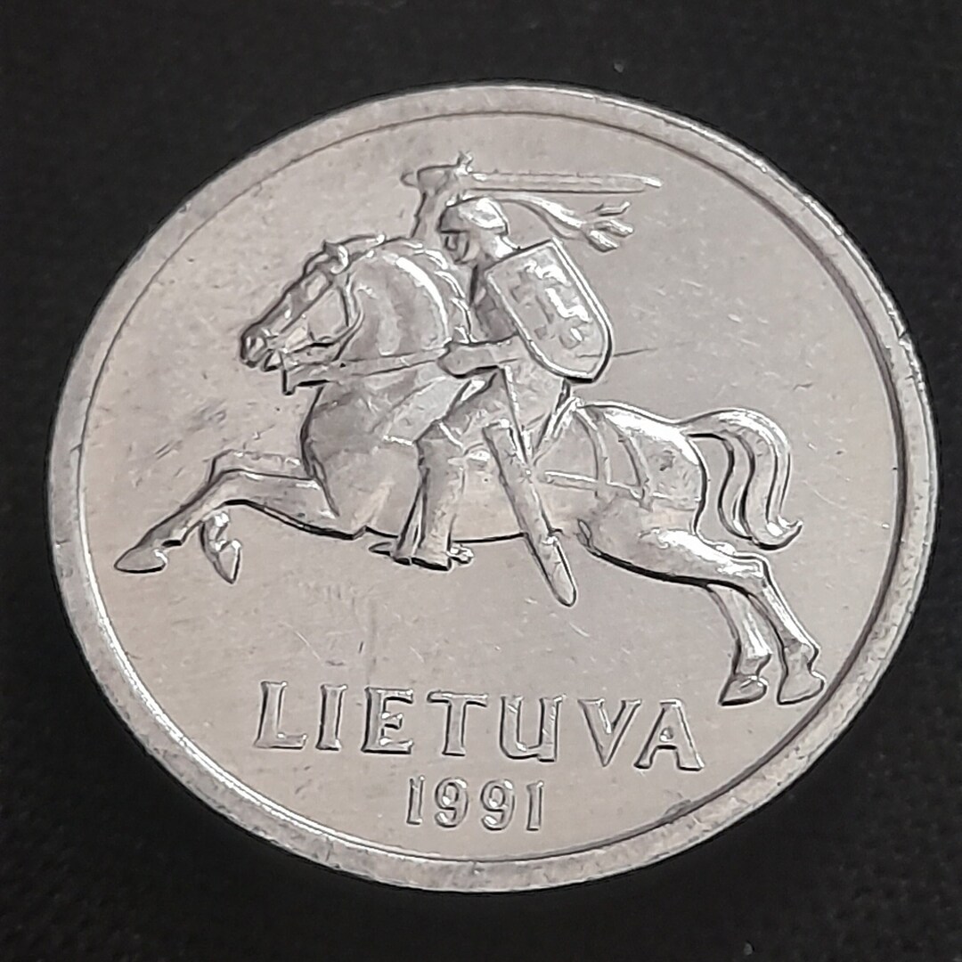 1 Centas Lithuania 1991 - Etsy