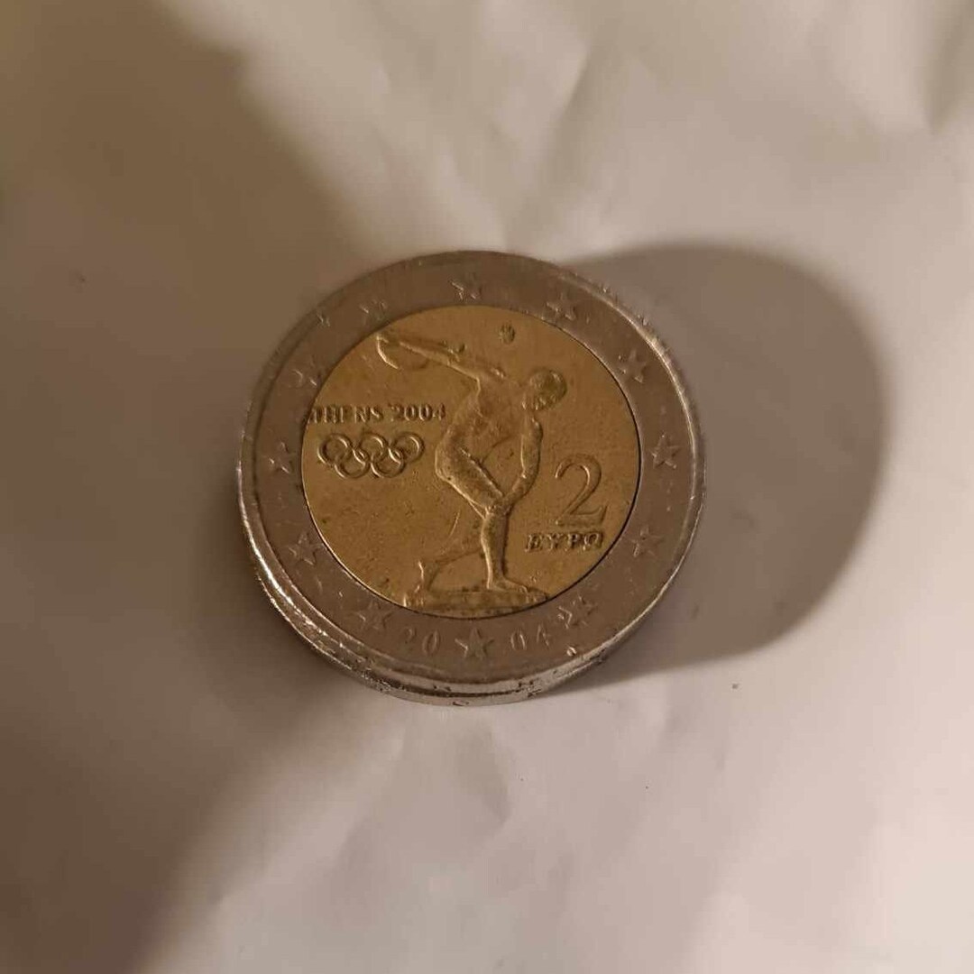 Greece. 2 Euro Athens 2004 Olympic - Etsy