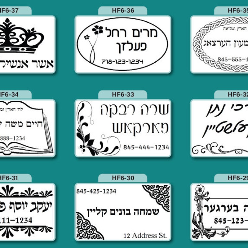 Wedding Name Cards Eco - Etsy