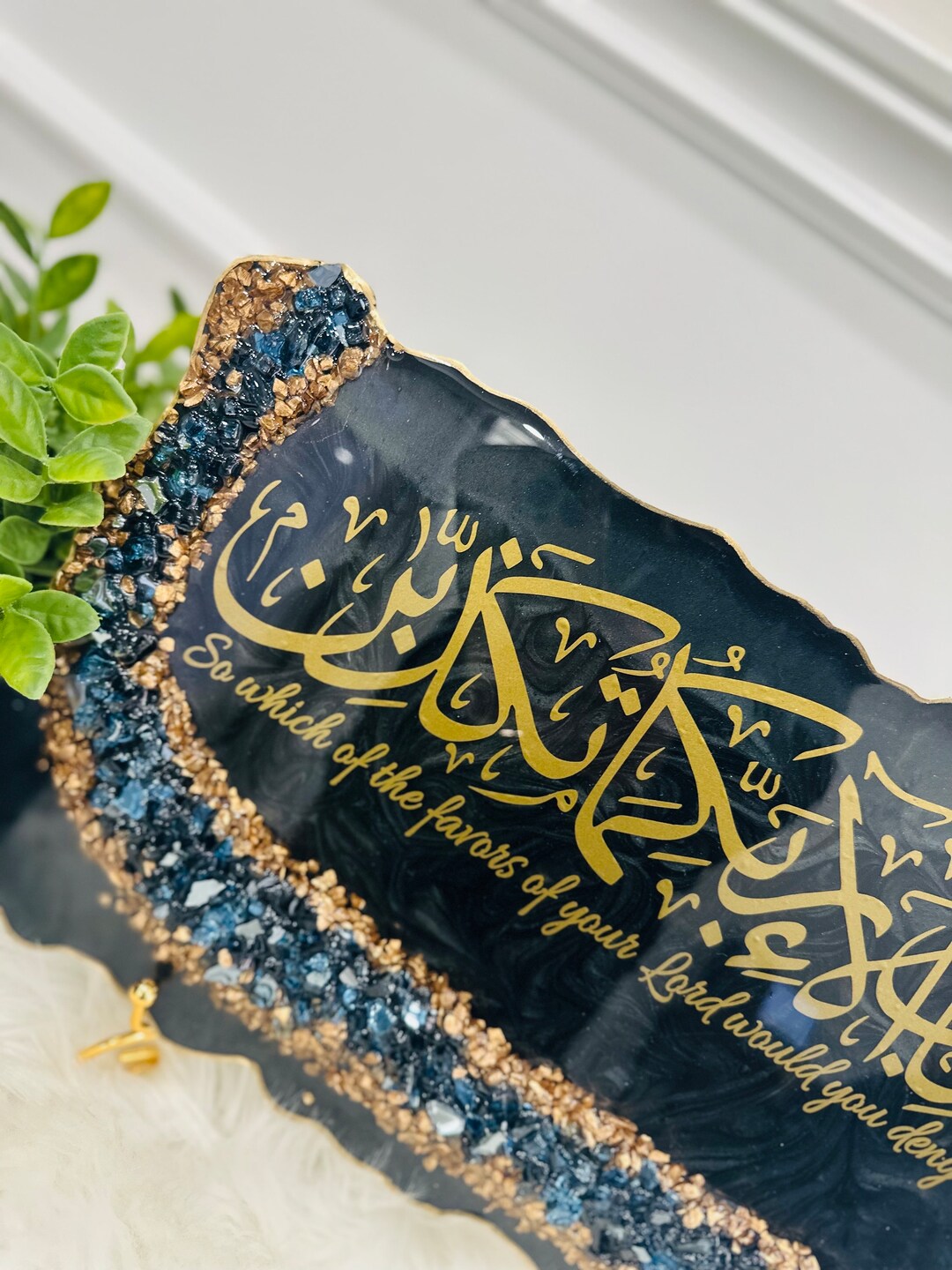 13 Inch Handmade Resin Plaque With Arabic Calligraphy - Etsy