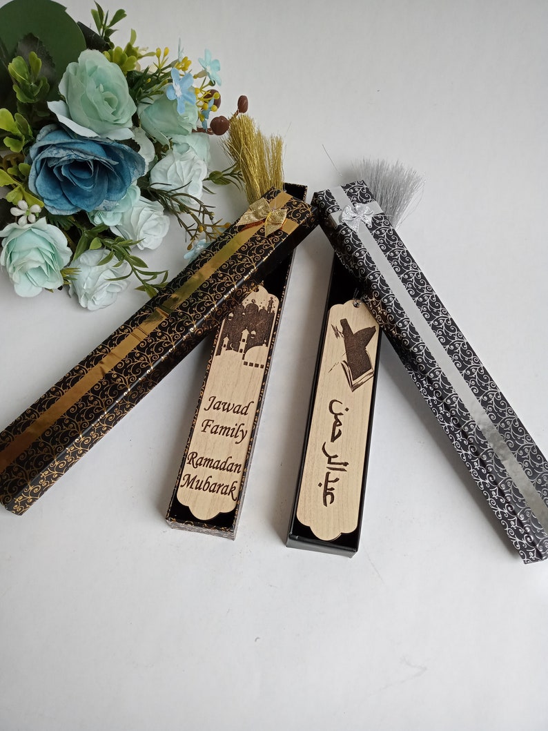 Custom Islamic Bookmark Quran Bookmark Gift Yaseen | Etsy