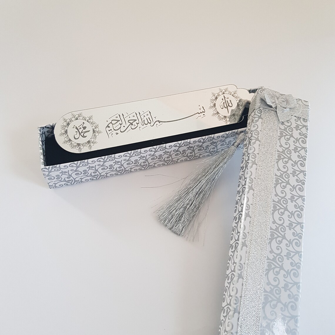 Custom Islamic Bookmark Quran Bookmark Gift Yaseen - Etsy