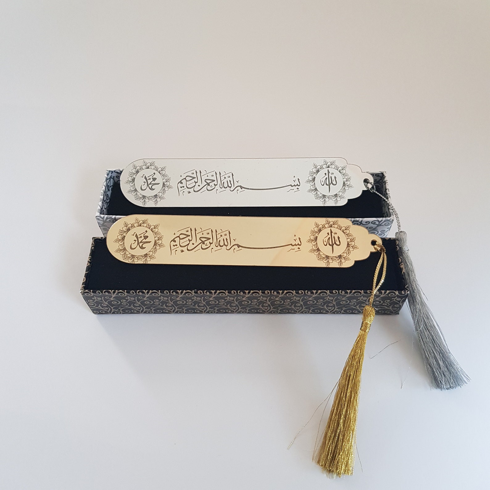 Custom Islamic Bookmark Quran Bookmark Gift Yaseen - Etsy
