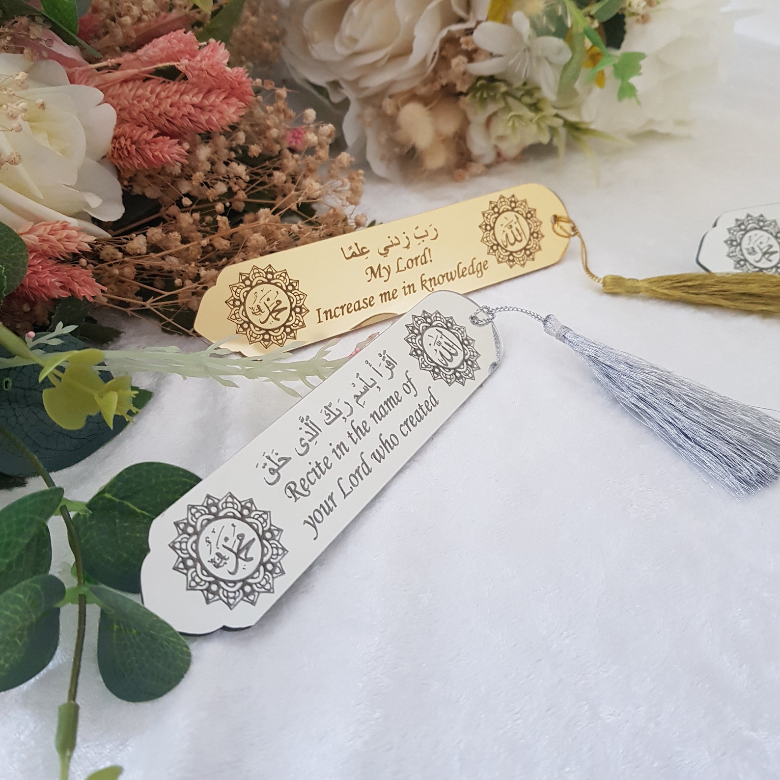 Custom Islamic Bookmark Quran Bookmark Gift Yaseen - Etsy