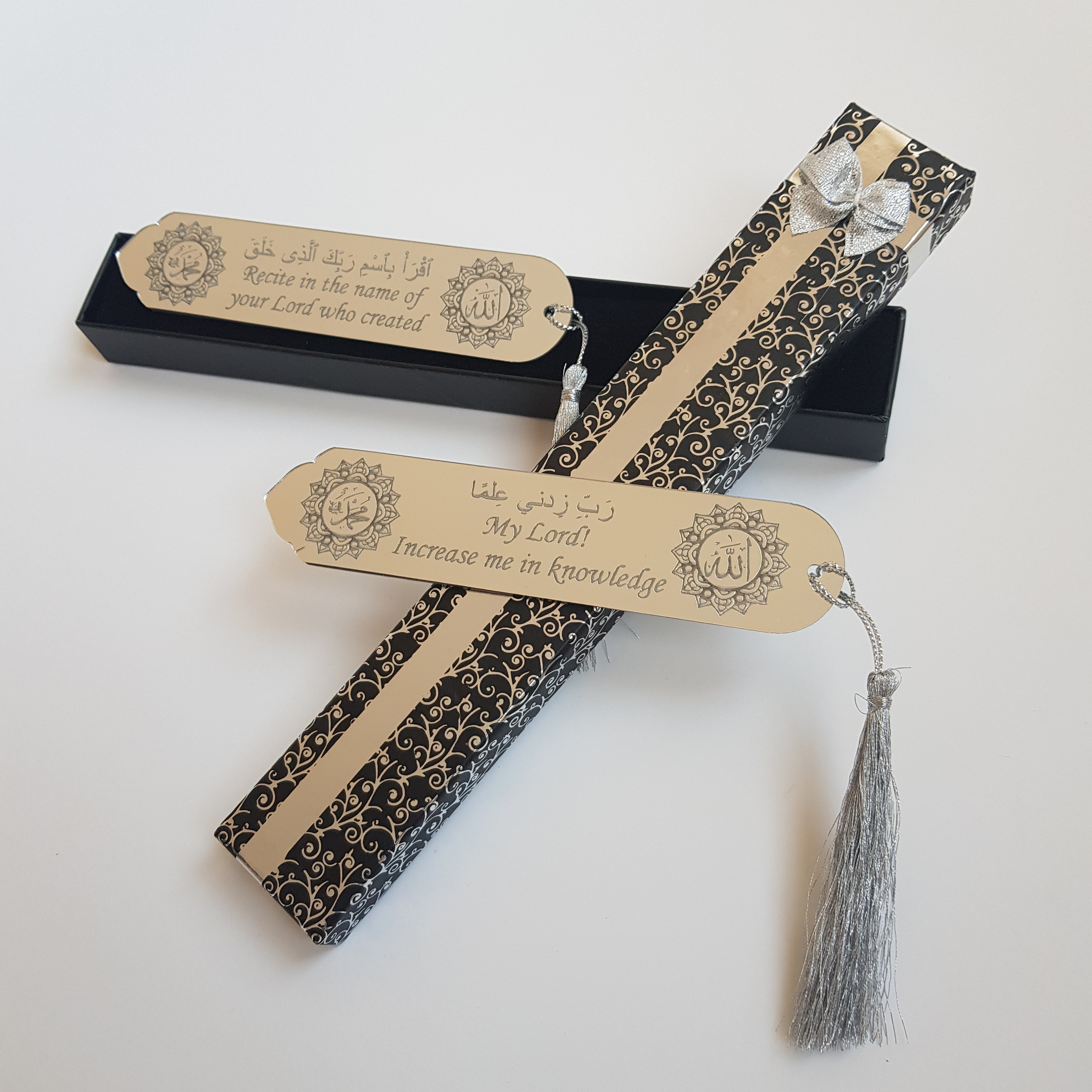 Custom Islamic Bookmark Quran Bookmark Gift Yaseen - Etsy UK