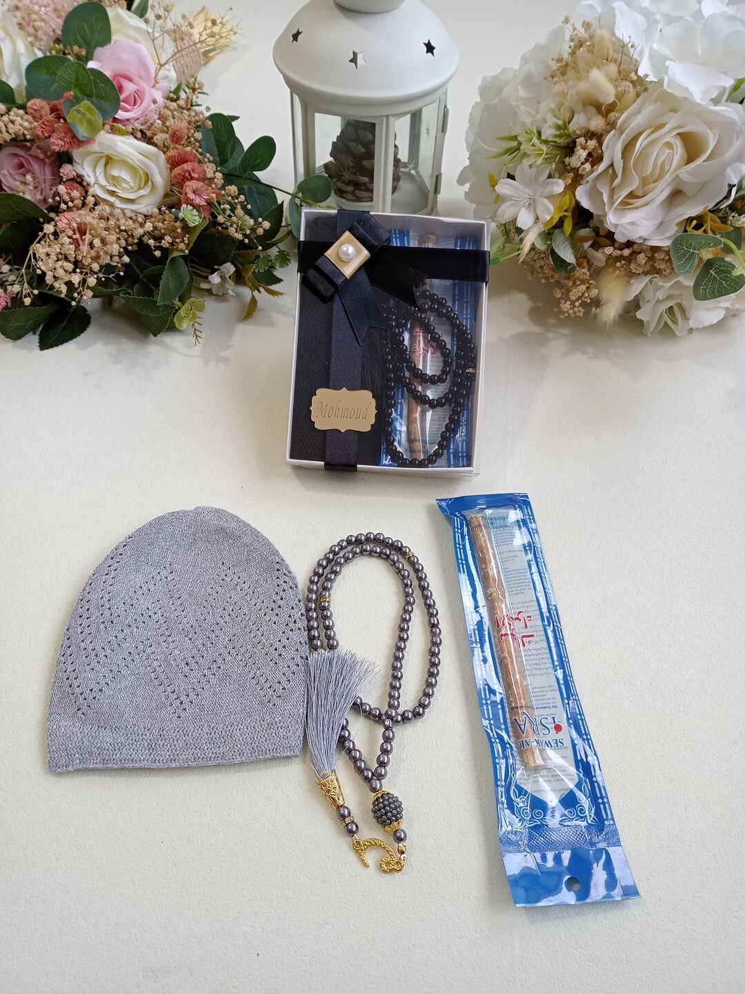 Personalized Islamic Gift Set, Prayer Mat, Misvak, Quran Favors - Etsy