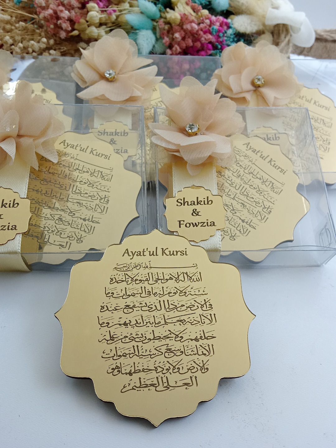 Ayatul Kursi Magnet Favor | Islamic Wedding Nikah Favor | Eid Favor ...