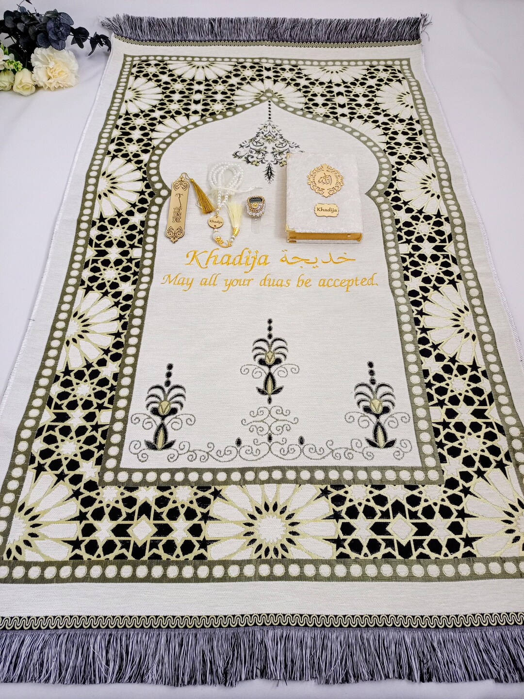 Personalized Prayer Mat Gift Set | Muslim Wedding, Eid Gift - Etsy