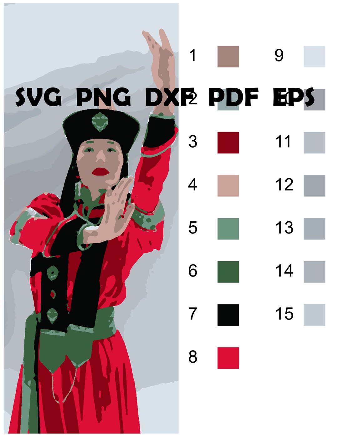 Coloring Sheet by Numbers, Mongolian Woman Dancing, Part of the ...